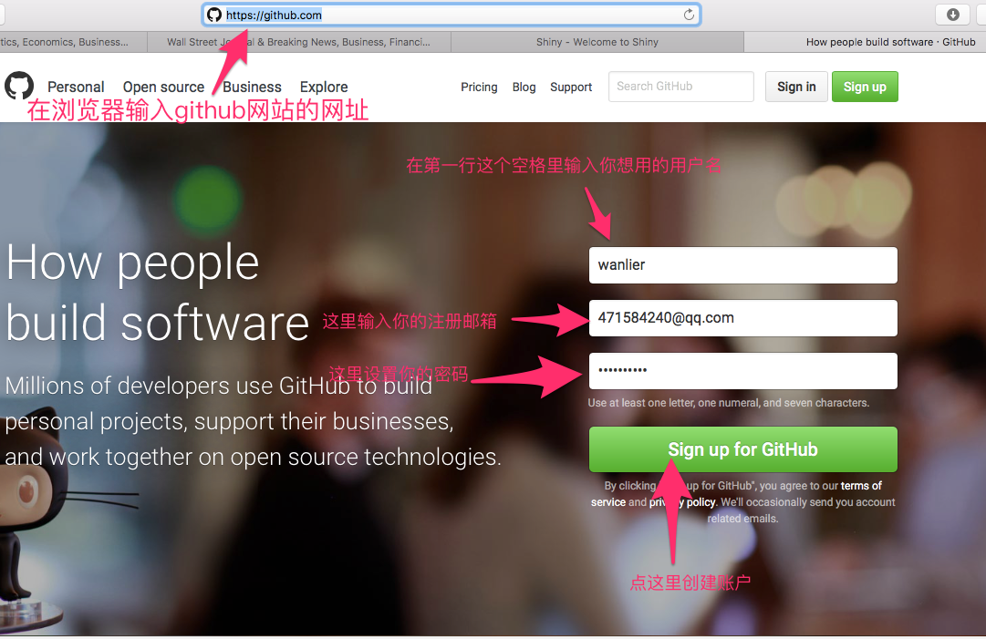 商业银行业务与经营